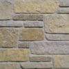 Natural Stone Veneer - Nation's Largest Stone Resource