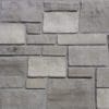 Natural Stone Veneer - Nation's Largest Stone Resource